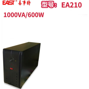 EAST易事特UPS不间断电源EA210 EA205 EA215 EA310后备应急600W【图片 价格 品牌 报价】-京东