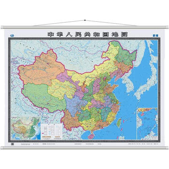 中华人民共和国地图 石家星 编 书籍