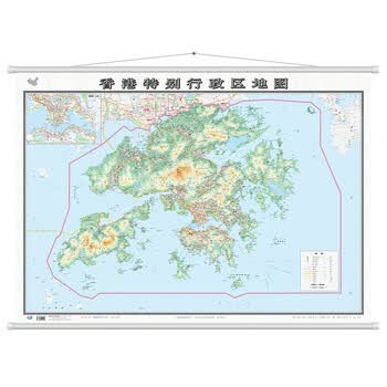 2022年 香港地图 1.1米*0.8米 政区交通旅游地形城市地图 带挂杆