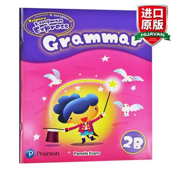 英文原版培生香港朗文小学英语教材Primary Longman Express 2B grammar