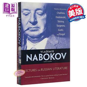预售 俄罗斯文学讲稿 英文原版 Lectures on Russian Literature