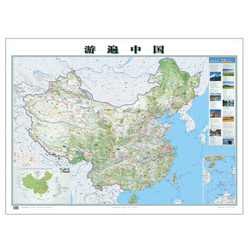2022年新 中国旅游地图 自驾游景点交通全图 约1.2米*0.9米 无杆贴图