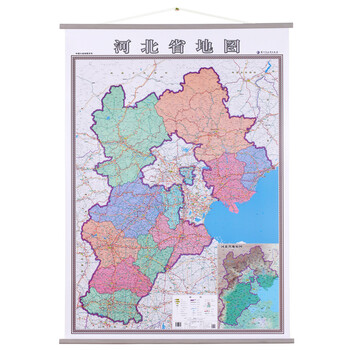 2022年新 河北省地图 1.4米*1米 高清覆膜 加厚纸张 政区交通图