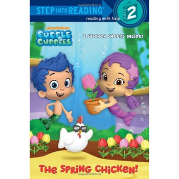 Step Into Reading: Bubble Guppies: The Sprin