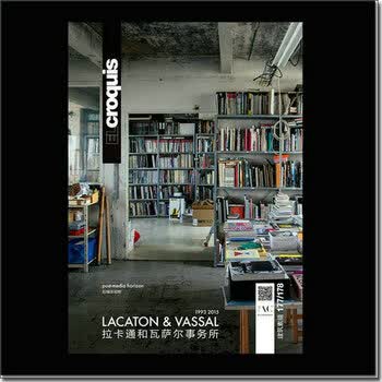 正版 后媒体视野-拉卡通和瓦萨尔事务所199320159787513906494