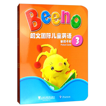 朗文国际儿童英语单词卡片3