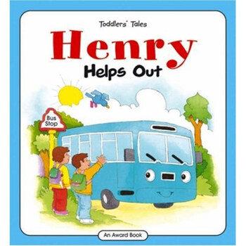 Henry Help Out