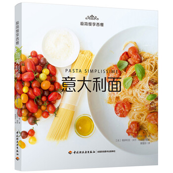  ~~~面9787518415137