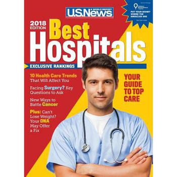 Best Hospitals 2018
