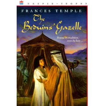 The Beduins' Gazelle (Harper Trophy Books)