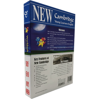 剑桥少儿英语二级workbook 新知堂出品 168系列 新剑桥 2013版提高版 剑桥英语练习册