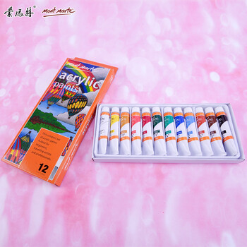 蒙玛特（MontMarte）丙烯墙绘颜料手绘DIY颜料 MCG0037 12mlx12色