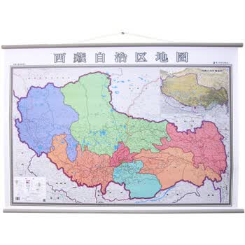 2021年 西藏地图 1.4米*1米 加厚高清 覆膜防水 行政区划交通图