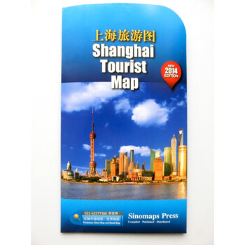 上海旅游图 中英文版 上海交通旅游地图 酒店 学校 公交 地铁等详情