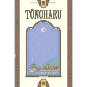 Tonoharu: Part Three