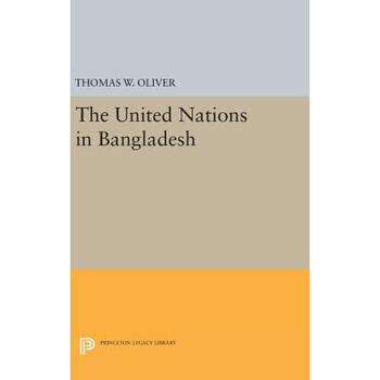 The United Nations in Bangladesh
