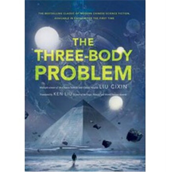 The Three-Body Problem