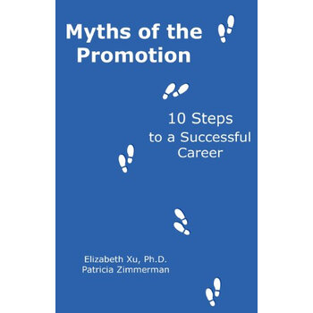 【】Myths of the Promotion: 10 Steps to a