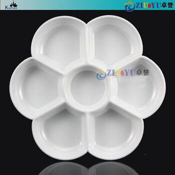 高尔乐加厚透明调色盘莲花型调色盘梅花调色盒调色板 梅花白色
