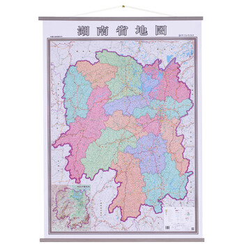 2021年 湖南省地图挂图 覆膜防水 1.4米*1米