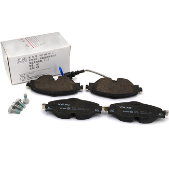 【斯柯达5QD698151A】上汽大众斯柯达 4S店原厂汽车用品 刹车片/前刹车片/前制动片 新明锐15-今/全新速派16-今 适用 【厂商直 ...