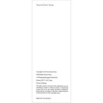 {正版新书}Collected works of Dai Jinxing:Natural gas g