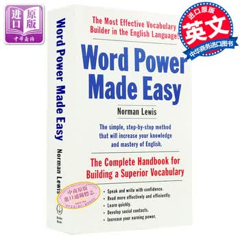 单词的力量 英文原版 Word Power Made Easy Wordpower