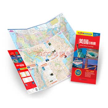 2020美国旅游地图美国地图正版 中英文对照 可折叠 携带方便 展开尺寸86X60cm
