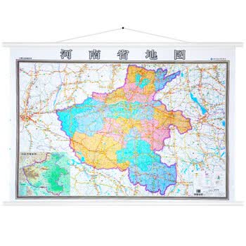 【高清双面版】郑州市城区地图 河南省地图挂图 正反面印刷 精装1.4x1米
