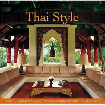 Thai Style