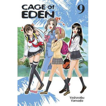 Cage of Eden, Volume 9