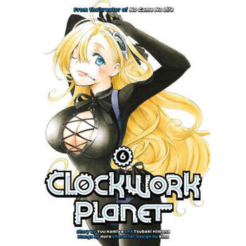 Clockwork Planet 6
