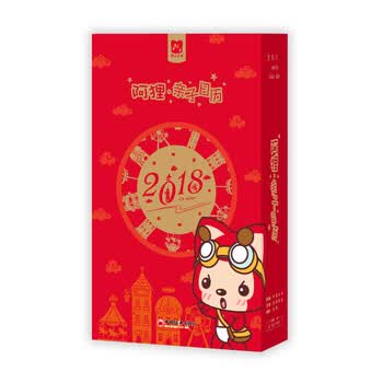 阿狸/2018亲子日历/书籍/育儿/家教/亲子关系
