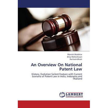 An Overview on National Patent Law