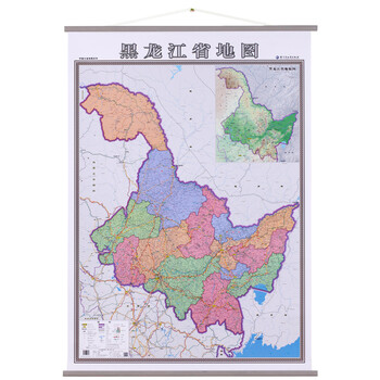 【加厚高清版】2022年新 黑龙江省地图挂图 1米*1.4米 覆膜防水 家庭学习办公室装饰