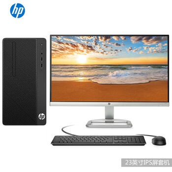 惠普安答服务器工作站专卖店 - 京东