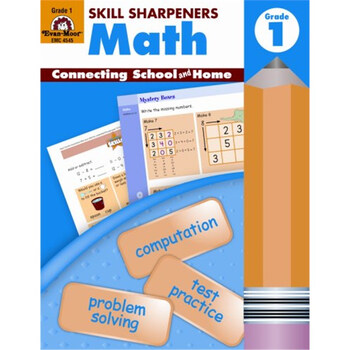 技能铅笔刀系列 Skill Sharpeners Math, Grade 1