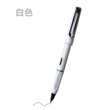 苏拉达钢笔铱金钢笔墨水笔明尖学生用书写钢笔签字笔-白色