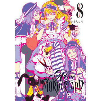 Alice in Murderland, Vol. 8