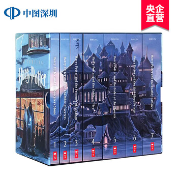 哈利波特1-7全套 英文原版小说全集 纪念美版全套正版书 Harry Potter JK罗琳