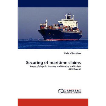 Securing of maritime claims