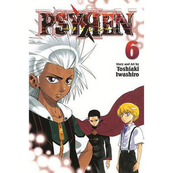 Psyren, Vol. 6, 6