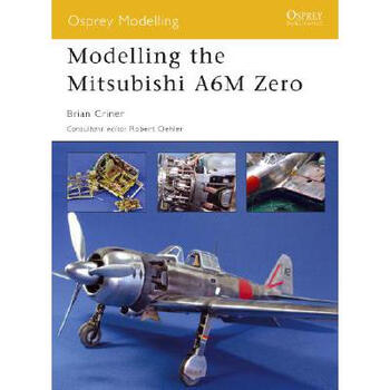 Modelling the Mitsubishi A6m Zero