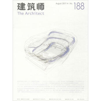 建筑师.188