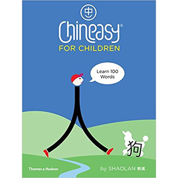 Chineasy? for Children中文易儿童 英文原版