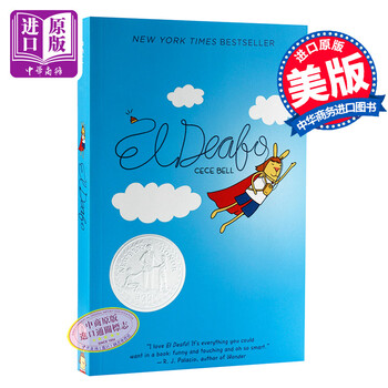 纽伯瑞奖爱尔迪 英文原版 El Deafo 2015年纽伯瑞儿童文学奖银奖 漫画自传小说