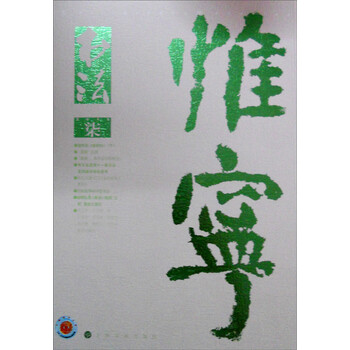 书法（2015年7月刊 总310期）