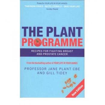 Plant Programme