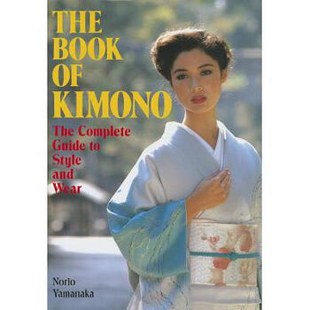 The Book of Kimono