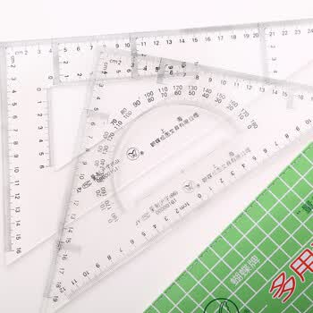 蝴蝶三角尺40cm多功能斜边三角板套装 30CM 有机塑料25cm三角板 15cm